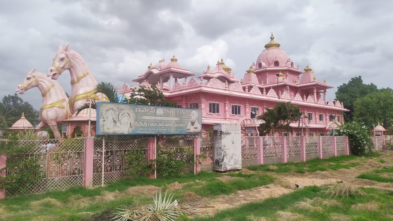ISKCON Temple, Anantapur - #SteelCityRF - YouTube