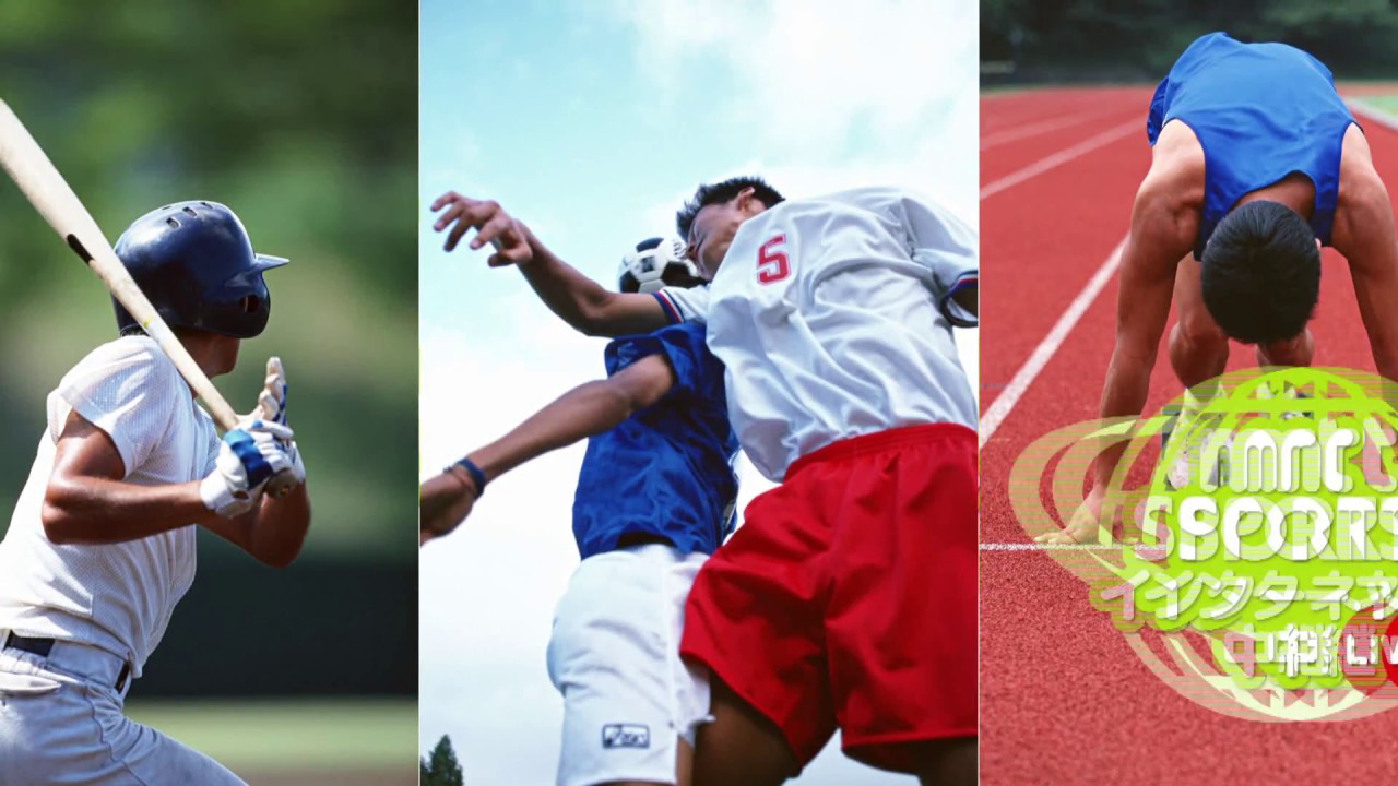 MRT SPORTS インターネット中継告知 - YouTube