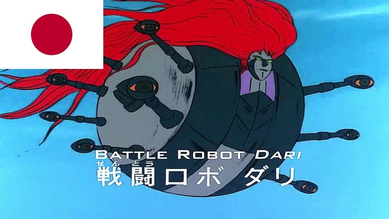 Daimos Ep. 2 HD Trailer - YouTube