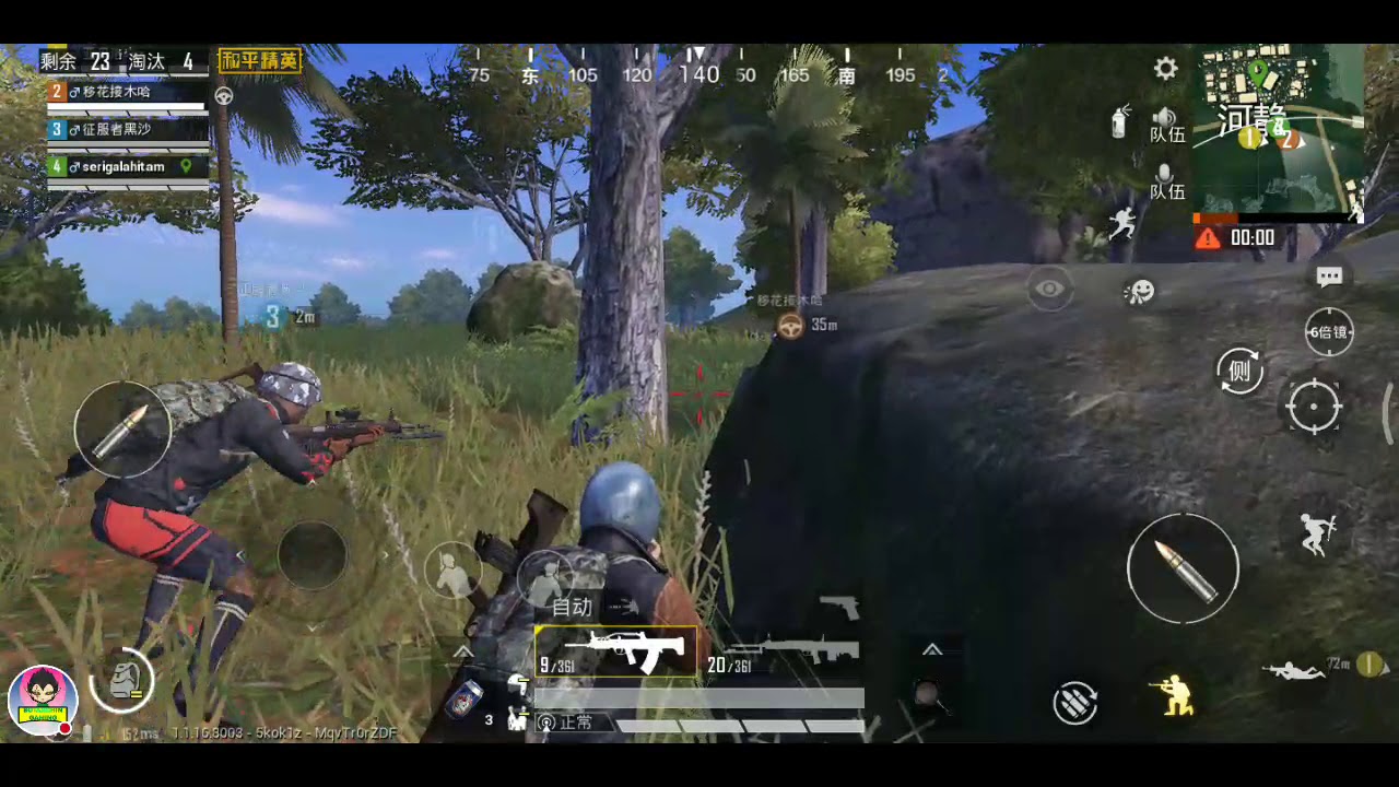 Game For Peace Gameplay - YouTube