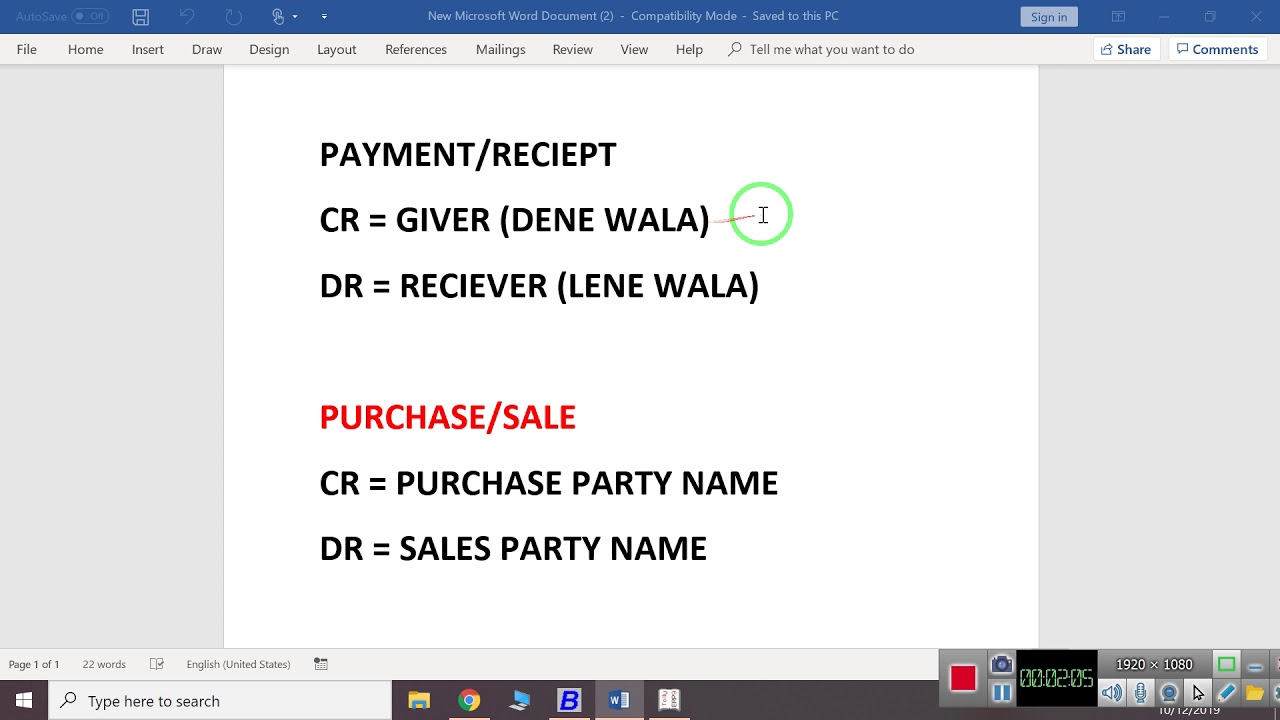 ACOUNTING GOLDEN RULES CREDIT & DEBIT (CR,DR) - YouTube