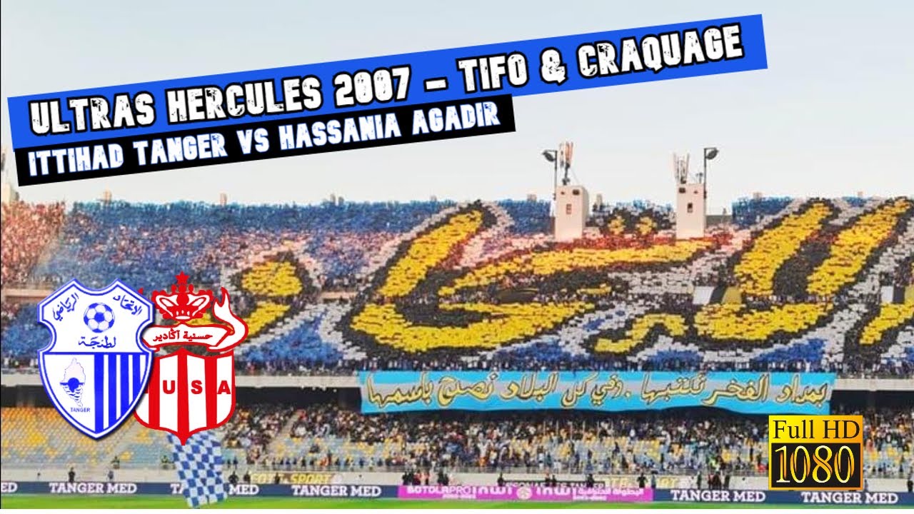Ultras Hercules 2007 - TIFO & CRAQUAGE (IRT VS HUSA ) - YouTube