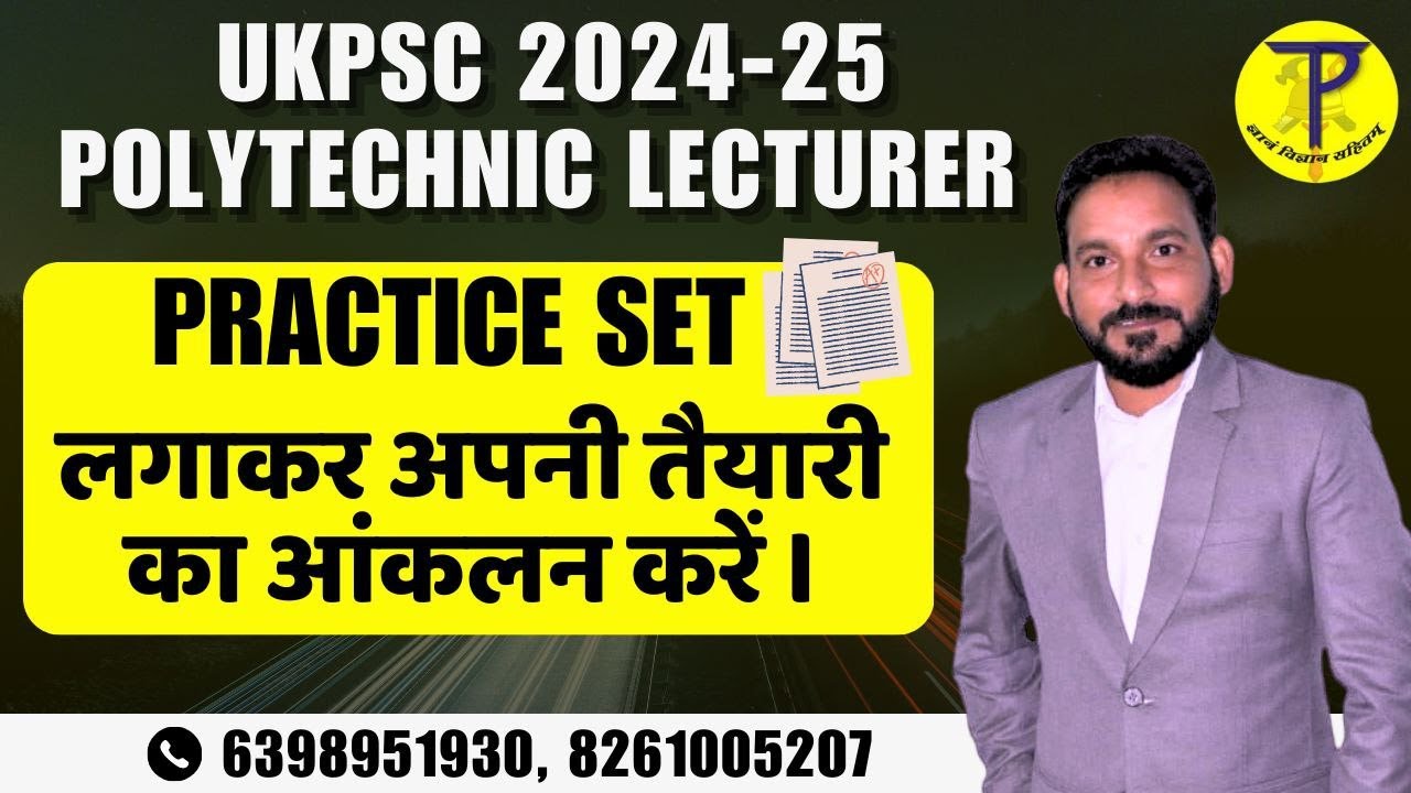 UKPSC Polytechnic Lecturer | Test Series General Hindi & English ...