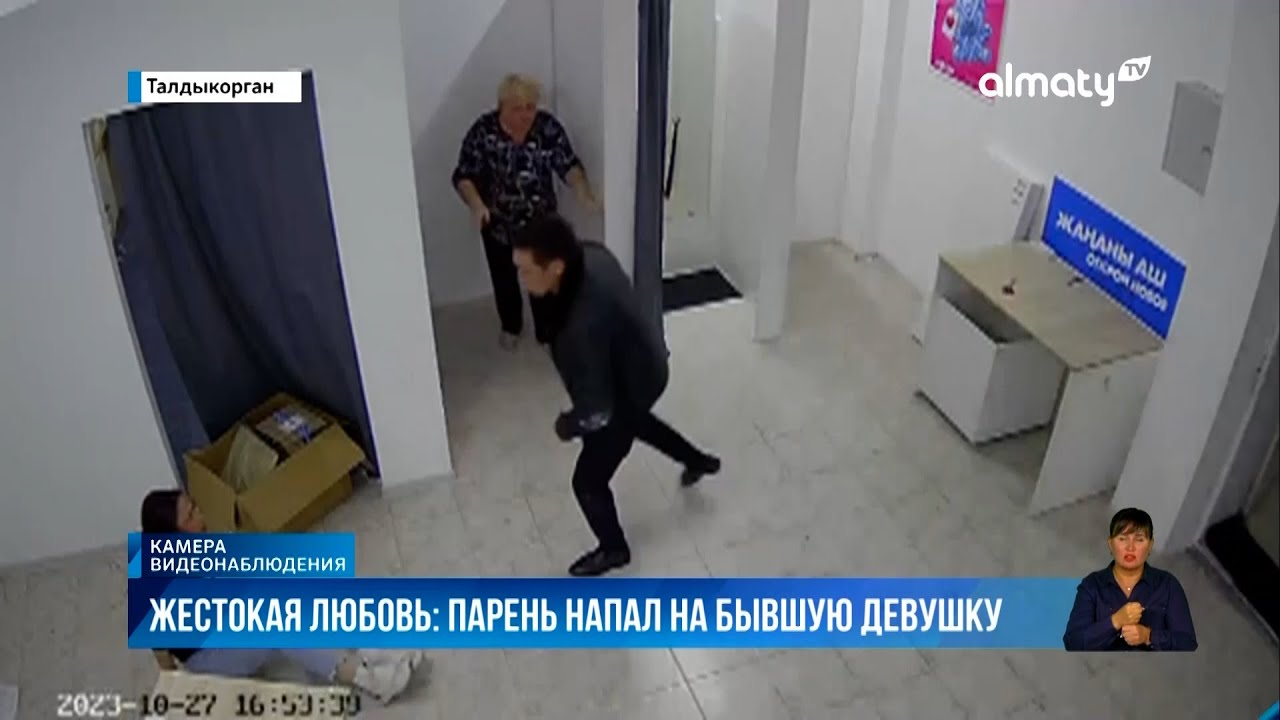Невероятная жестокость в Талдыкоргане мужчина пытался перерезать горло
