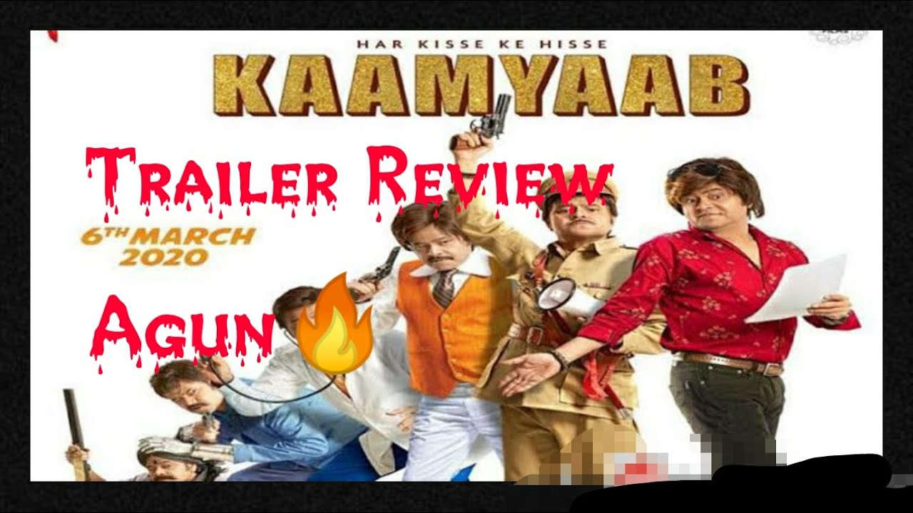 HAR KISSE KE HISSE KAAMYAAB | TRAILER REVIEW | Sanjay Mishra | # ...