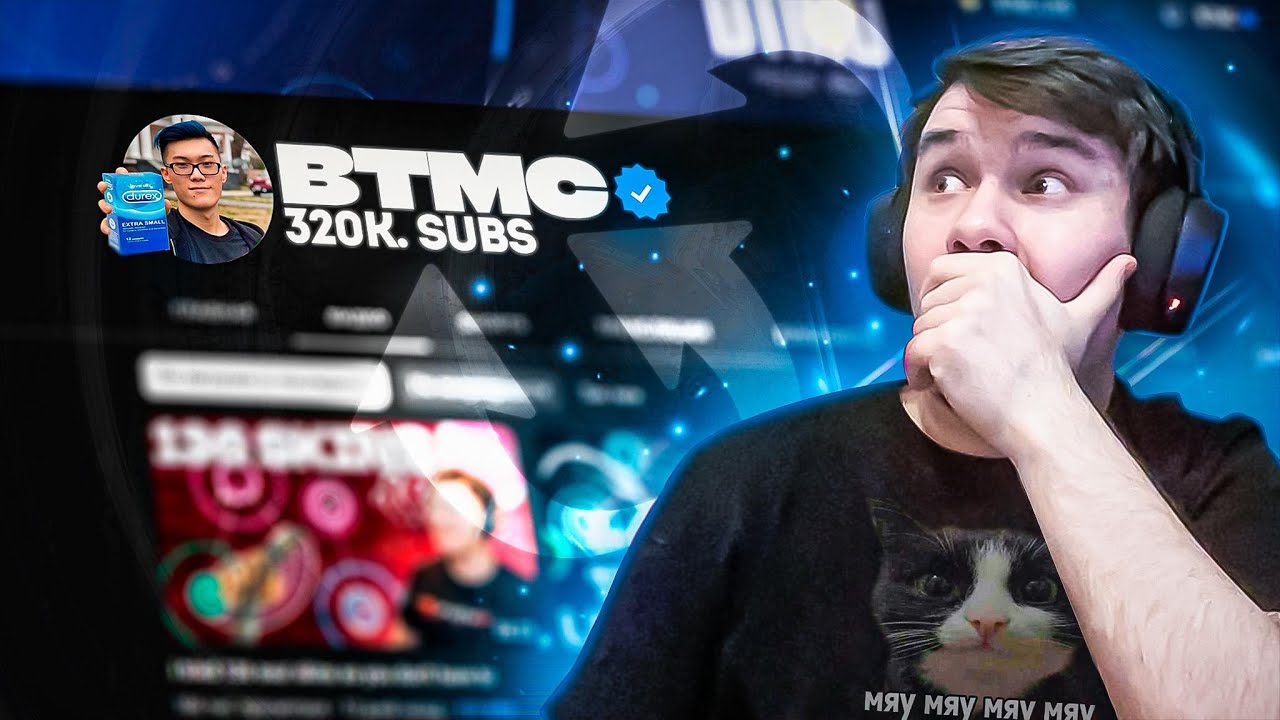 МЕНЯ ЗАМЕТИЛ BTMC - КАК МЫ ДЕЛАЛИ OSU REWIND - YouTube