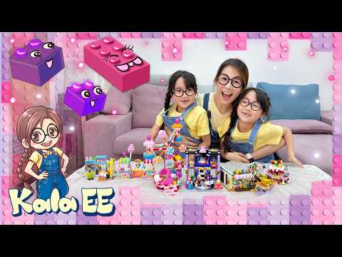 砌LEGO®模型|角色扮演|Exploring LEGO® Friends with Kala EE|心湖城的一天|遊樂場|時裝表演|花店|Pizza車|積木|玩具|廣東話教學|中文學習|親子活動
