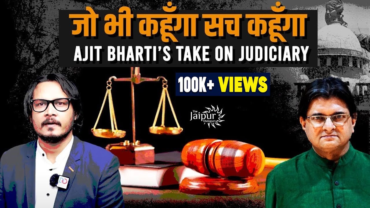 Jo bhi Kahunga Sach Kahunga | Ajit Bharti’s Book Review | Ajeet Bharti ...