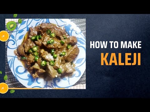 Mutton kalegi recipe | soft kalegi | Mutton liver recipe | FoodFiesta ...