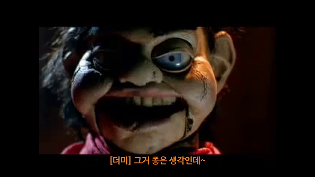 트릴로퀴스트(Triloquist Official) 한글 예고편 - YouTube