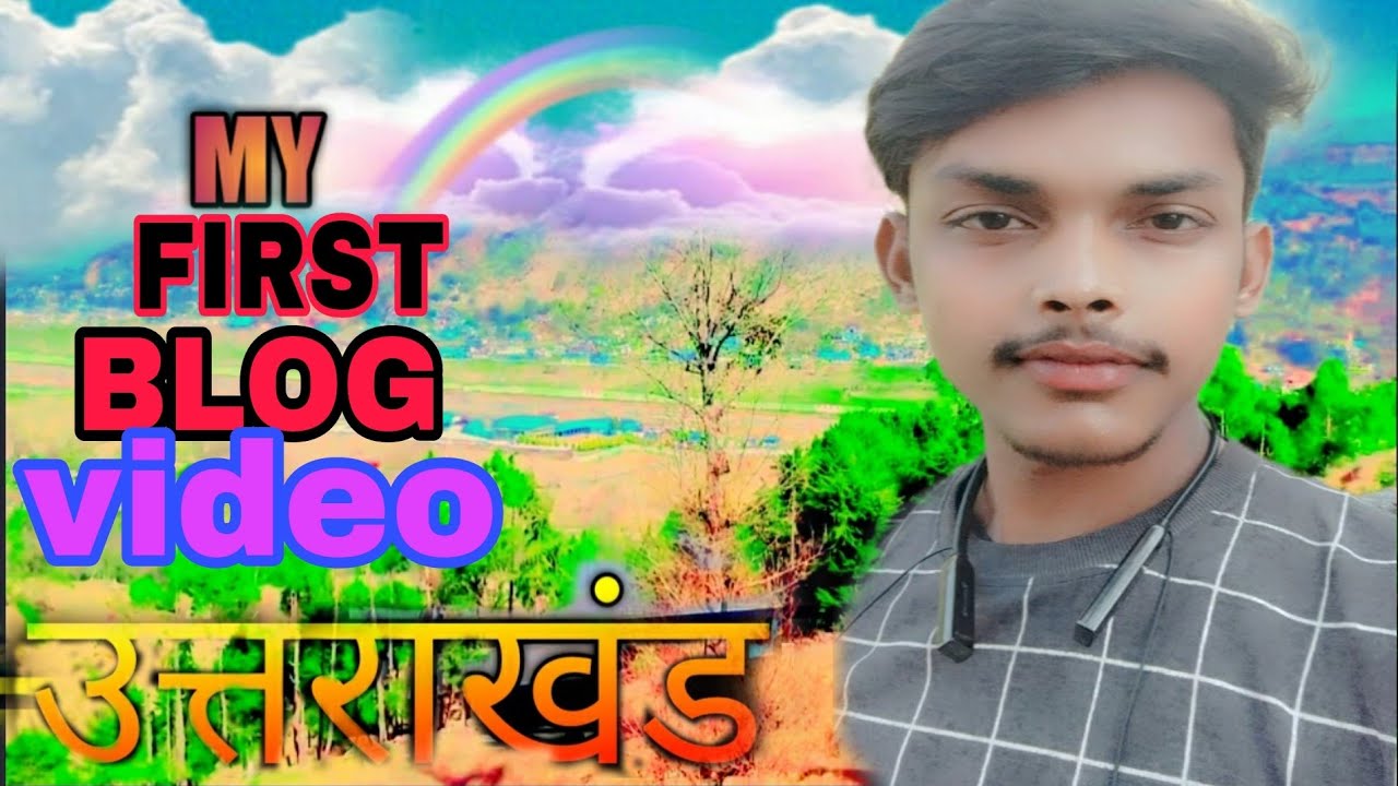 MY FIRST BLOGS 2024ka🔥 views 45k - YouTube