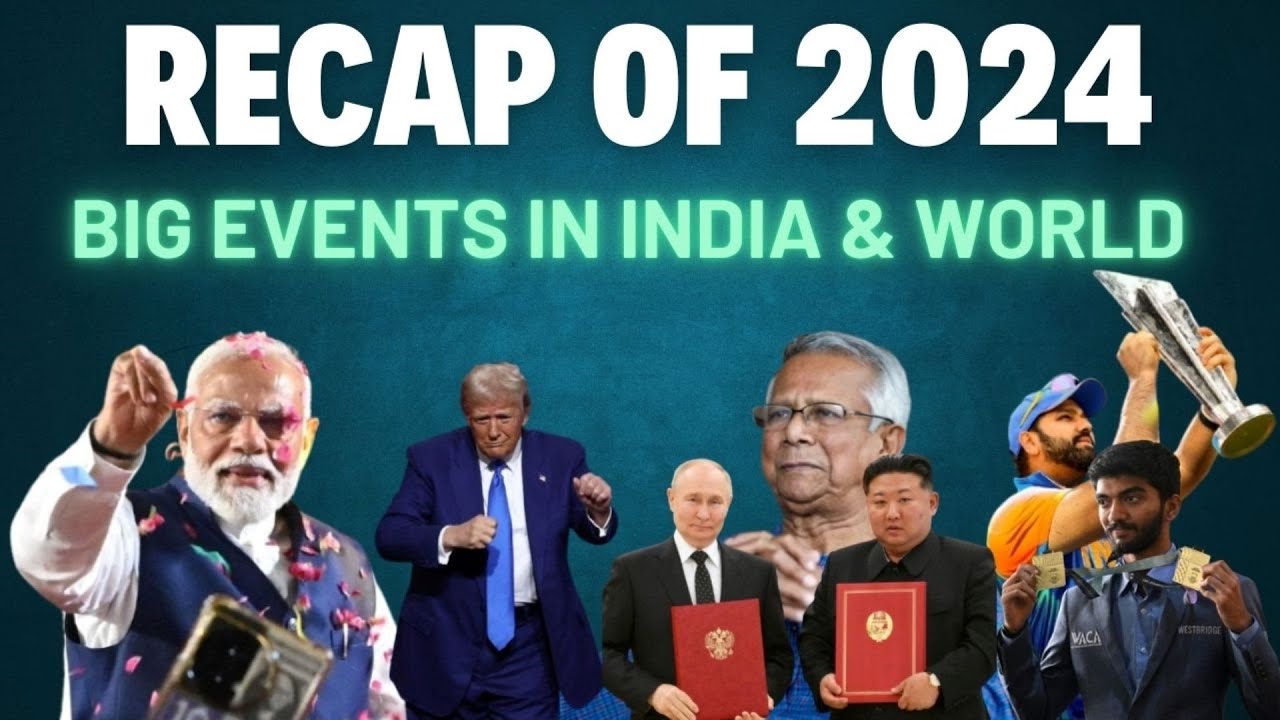 Important Events of 2024 in India & the World - YouTube