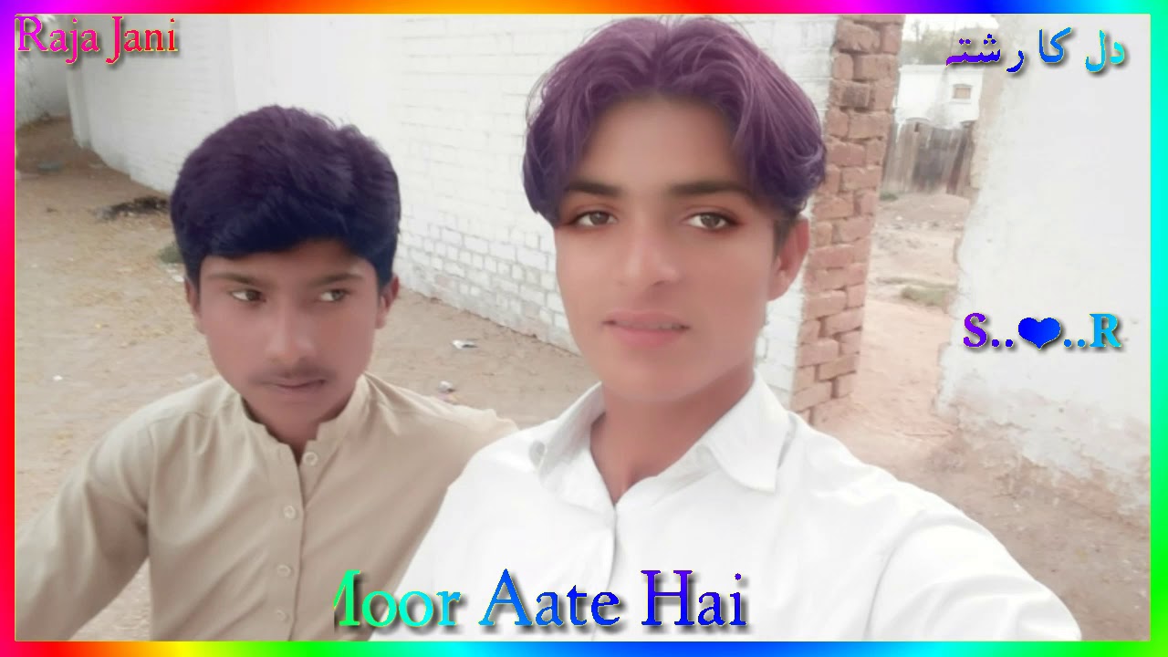 Sindhi ChokRo - YouTube