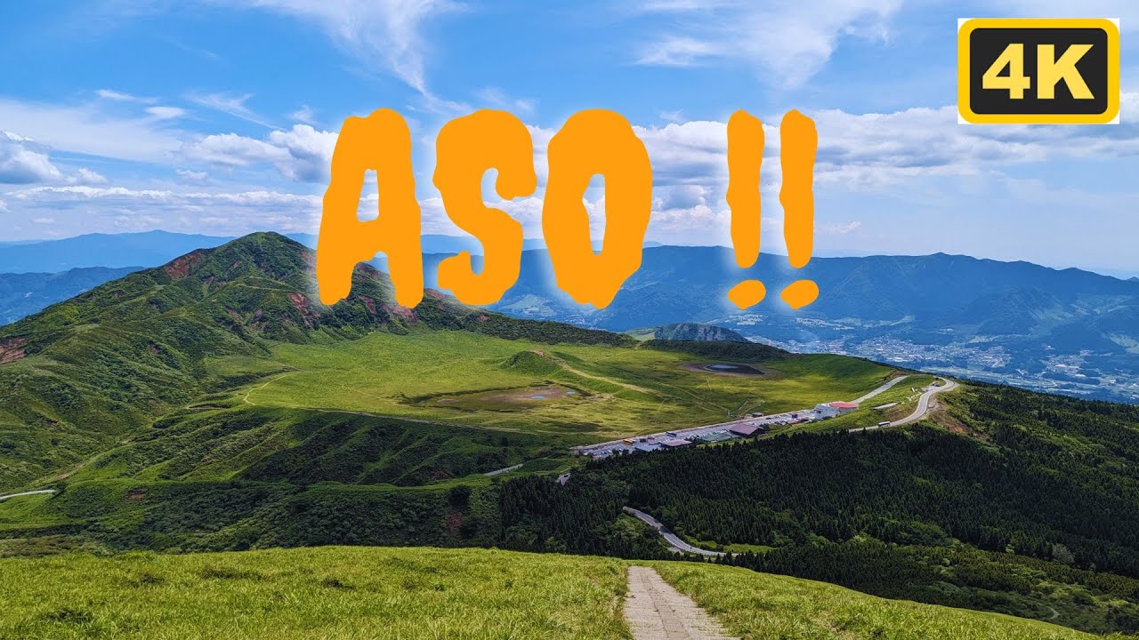 24 hours in ASO - "too much volcano" (阿蘇山) - YouTube