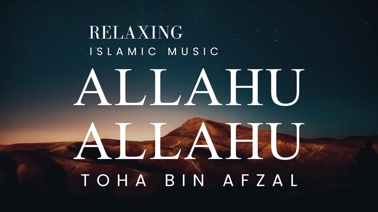 Best Qawali Allahu allahu by Sami yousuf | Truly He is the One | Toha ...