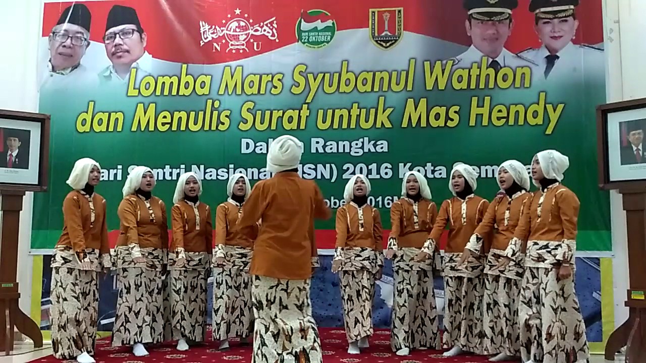 MTs Hidayatus Syubban@ Juara 1 lomba Mars Syubbanul Wathon - YouTube