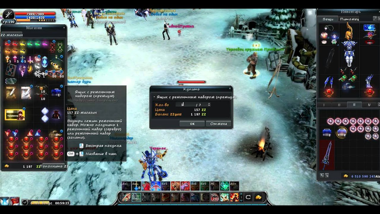 Cabal: Extreme upgrade Mithril GS - YouTube