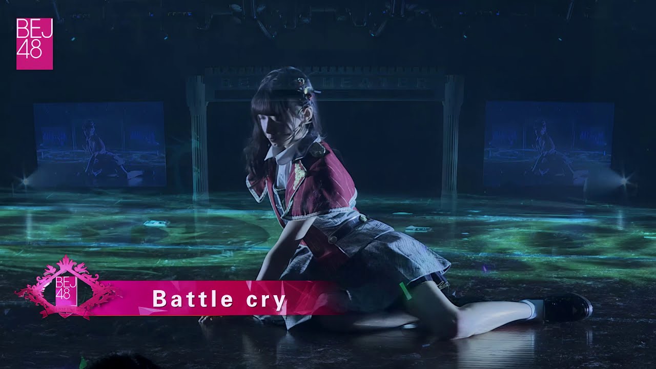 【BEJ48 Team E】20190127【Liu Shengnan, Peng Jiamin, Cheng Yulu】《Battle ...