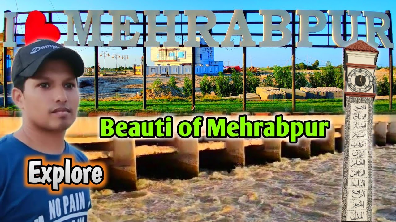 Explore mehrabpur | Explore beauti of mehrabpur | Beautifully city of ...