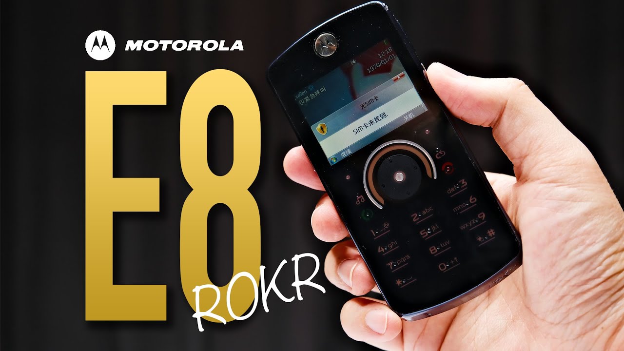 摩托罗拉ROKR E8，神奇的键盘变化，帅气的外观！ - YouTube