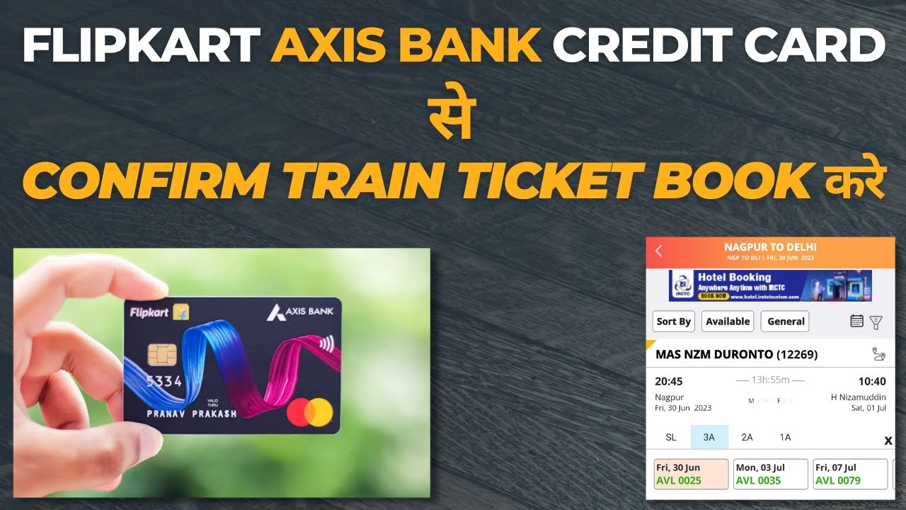 How to book train tickets with credit card - YouTube