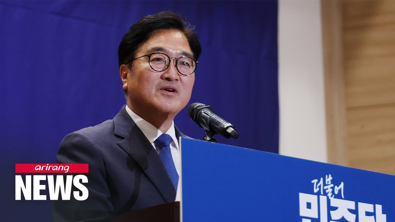 DP elects Woo Won-shik as recommendation for 22nd Nat'l Assembly ...