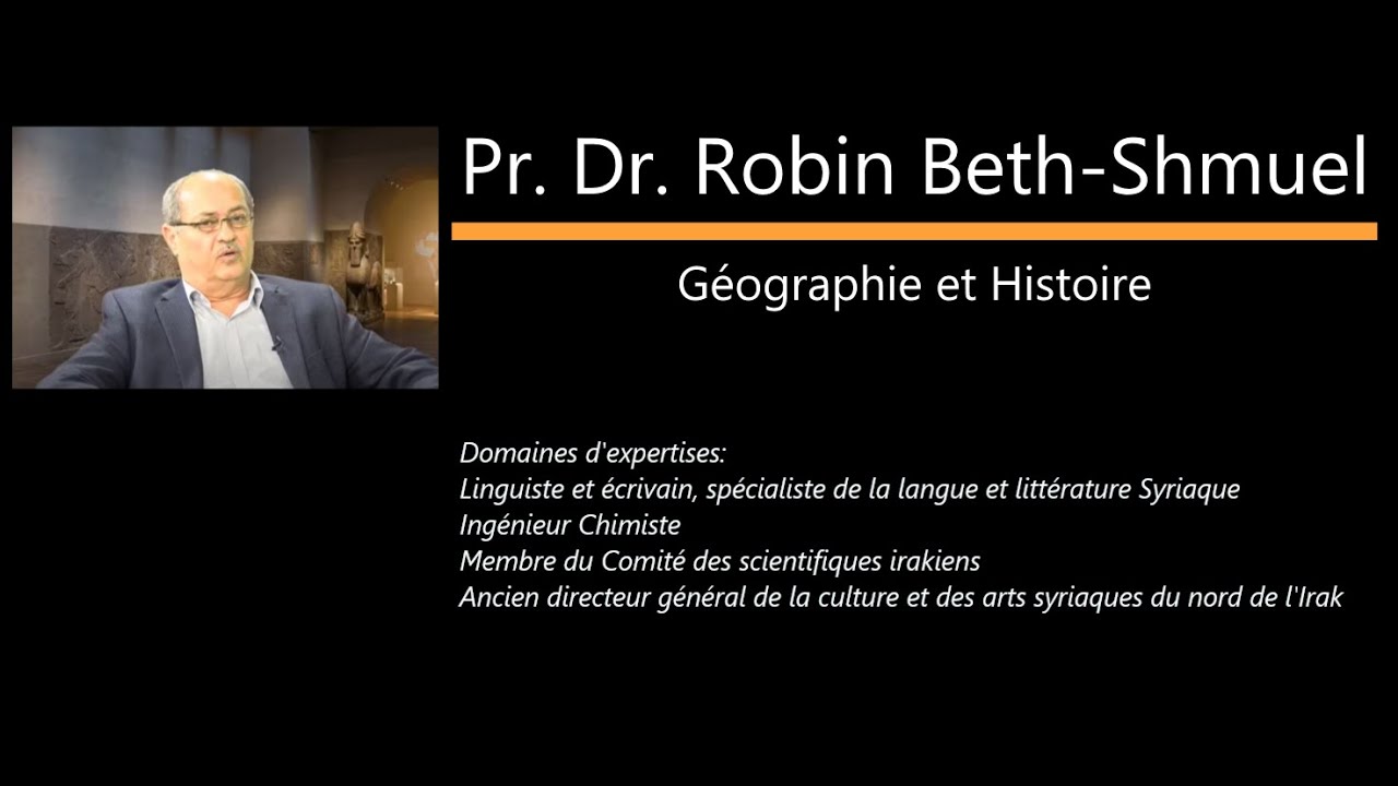 Dr. Robin Beth Shmuel - Géographie et Histoire - YouTube