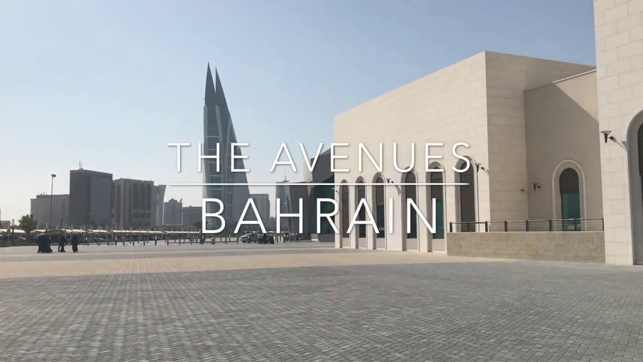 THE AVENUES [ BAHRAIN ] جولة في أفنيوز البحرين - YouTube