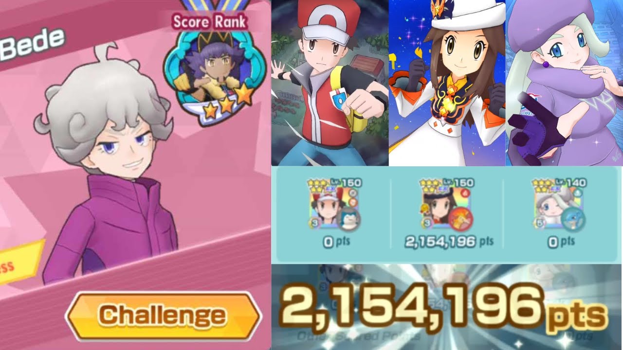 2,154,196 Points in Damage Challenge: Training With Bede (3v1, Fire ...