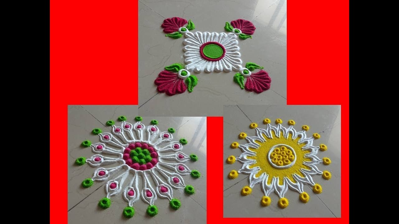 Very Easy ,Simple and Small Daily Rangoli Designs| Quick Rangoli by ...