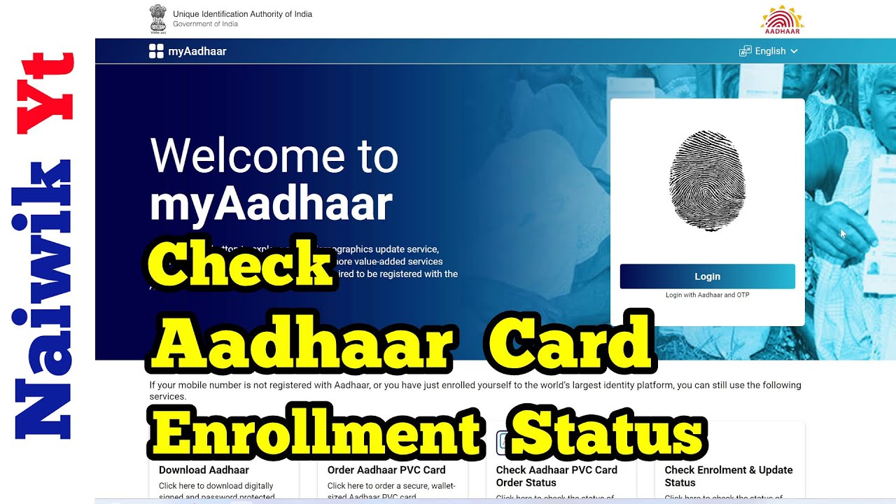 How to check Aadhaar Card Enrollment or Update status - YouTube