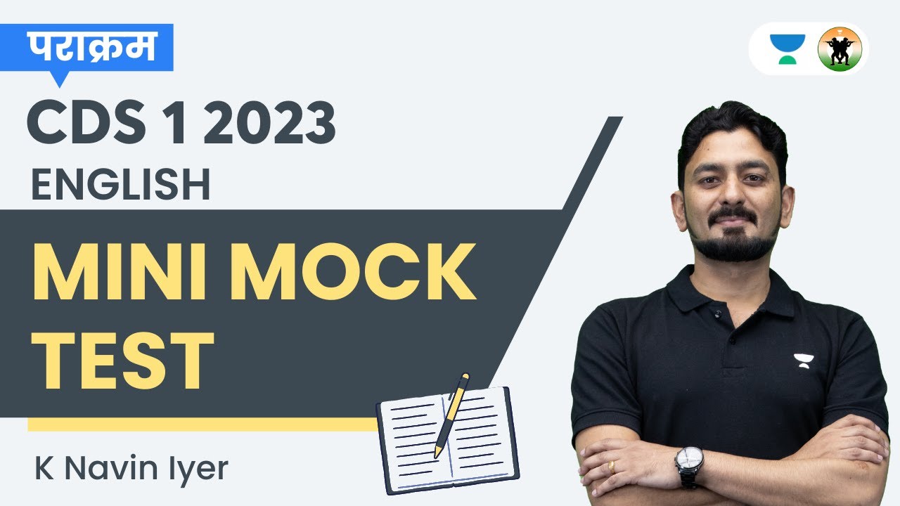 CDS English Mini Mock Test | CDS 1 2023 | K Navin Iyer - YouTube