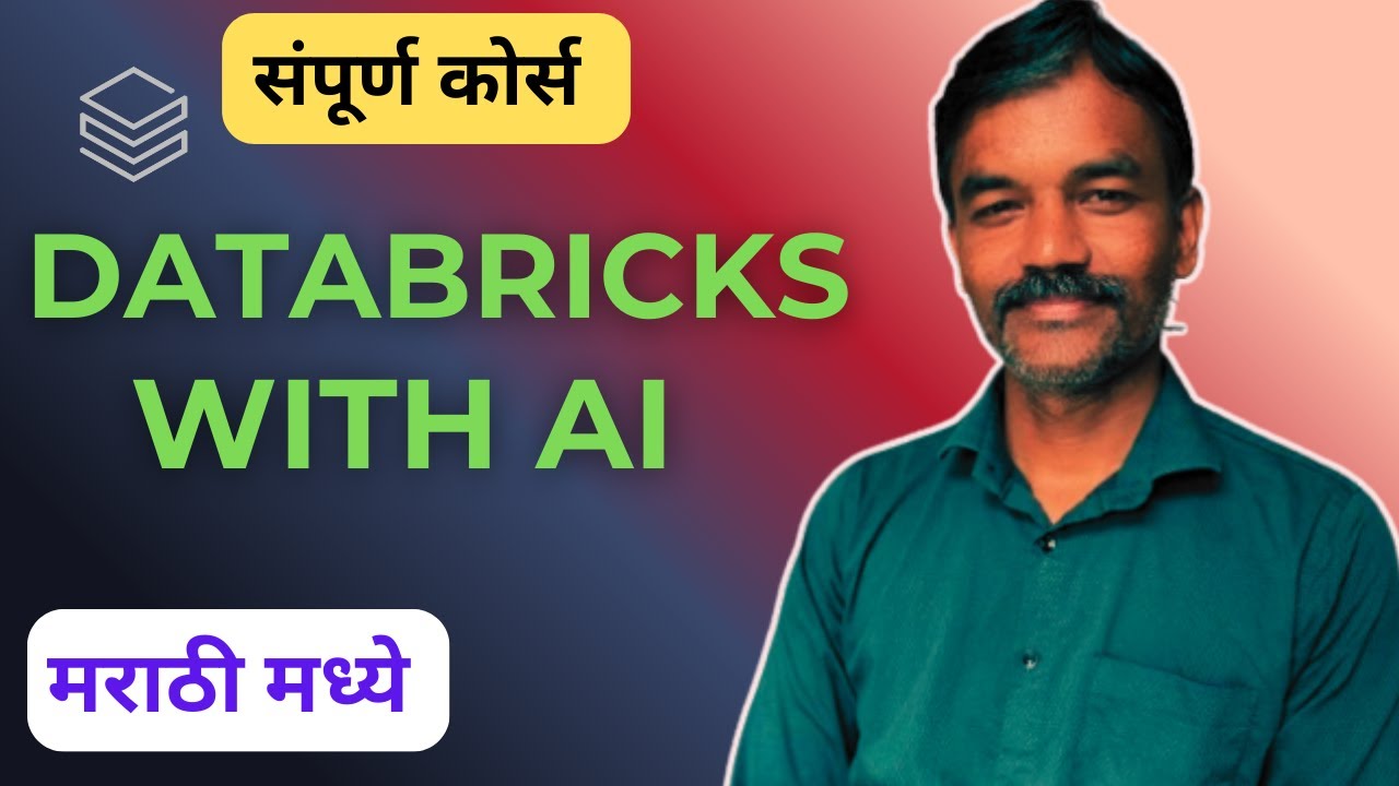AI in Databricks | Databricks tutorial in Marathi - YouTube