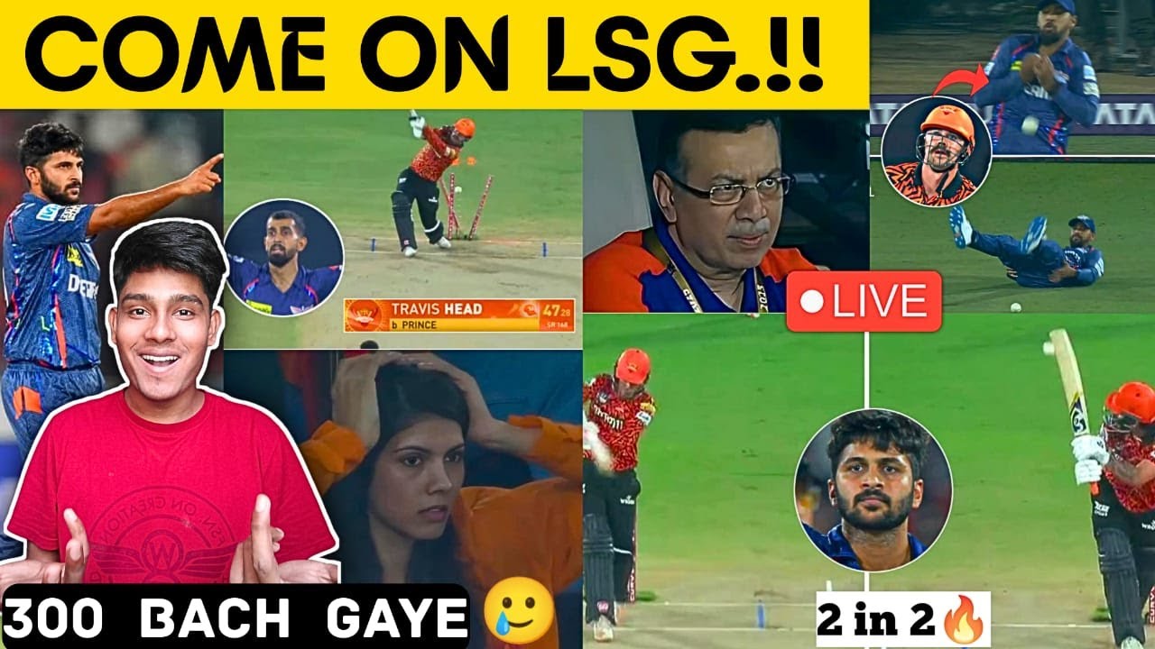 LSG on fire🔥- Brilliant Bowling by Shardul, Prince, Bishnoi 👌🥹 | SRH vs ...