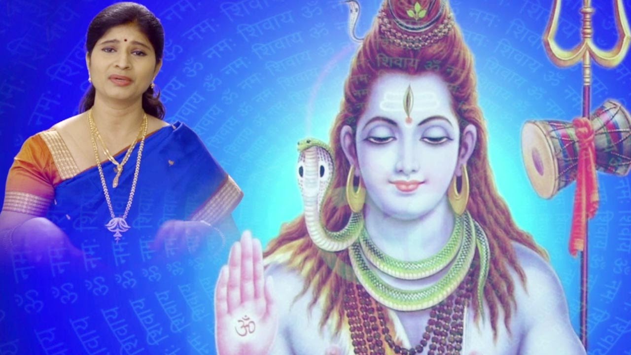 Om Shiv Shambo Shankara | Lord Shiva | Devotional Song - YouTube