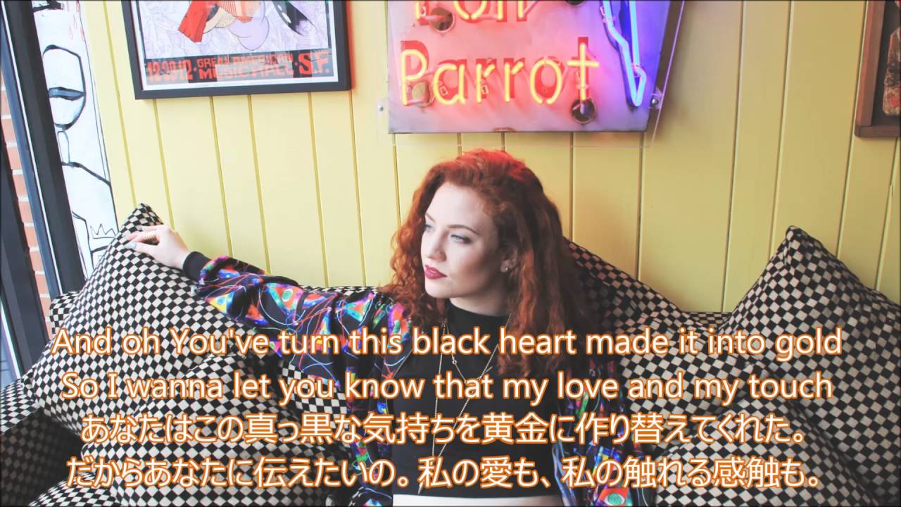 洋楽 和訳 Route 94 Ft Jess Glynne My Love Acoustic Youtube
