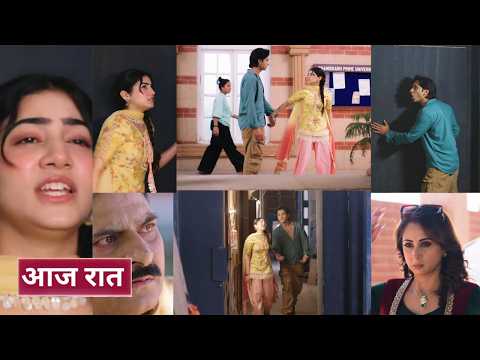 Tuu Juliet Jatt Di 20th April 2026 - Heer ne kiya nawab ko band