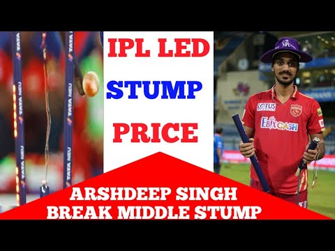 ipl led stump price. arshdeep singh bowling. - YouTube
