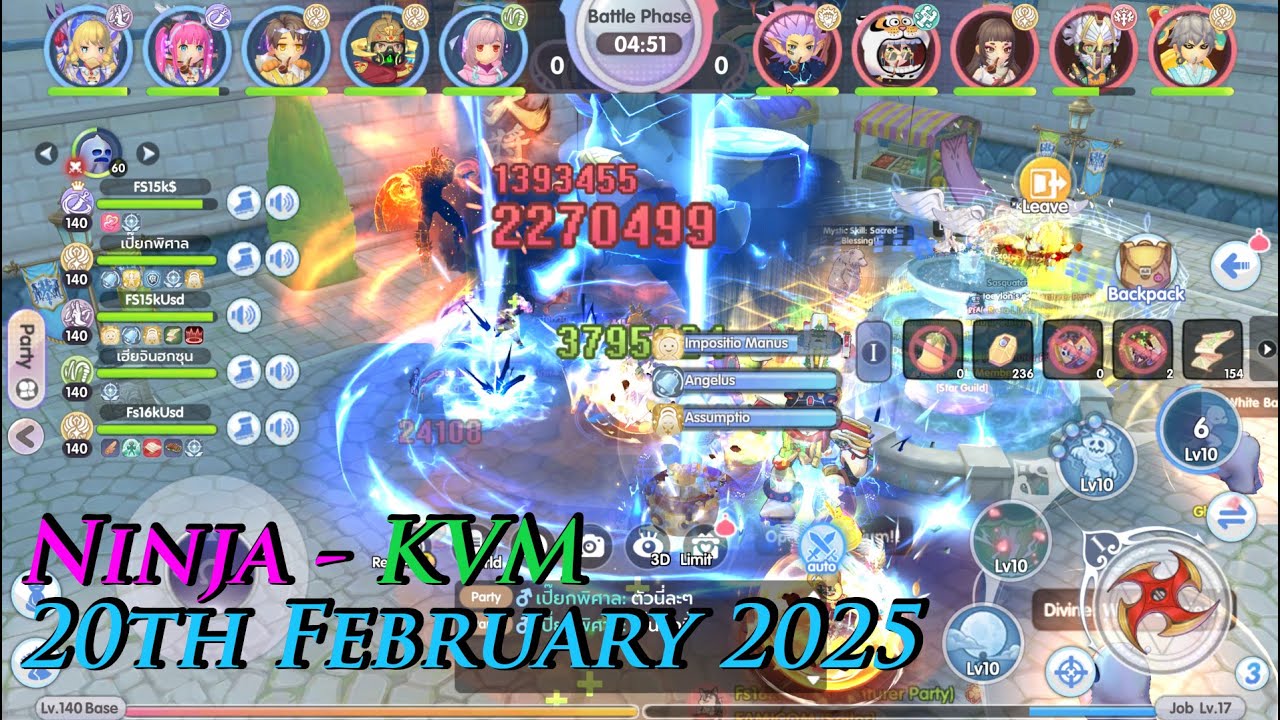 Ninja - KVM 20th february 2025 | rox | Ragnarok X: Next Generation ...