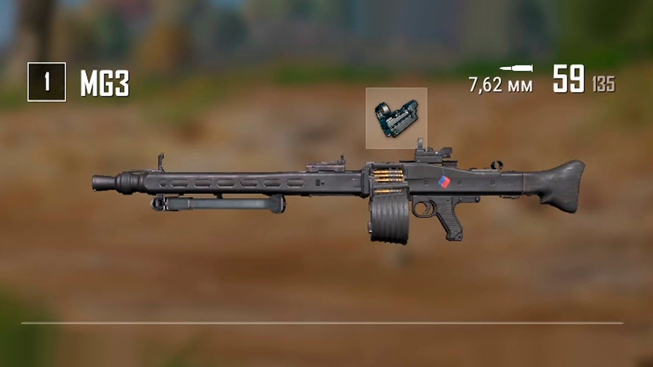 ПЕРЕЖЁВЫВАЕМ С ПУЛЕМЕТА MG3! - МОРЕ КИЛЛОВ И СОЧНЫЙ ФИНАЛ в PUBG! - YouTube