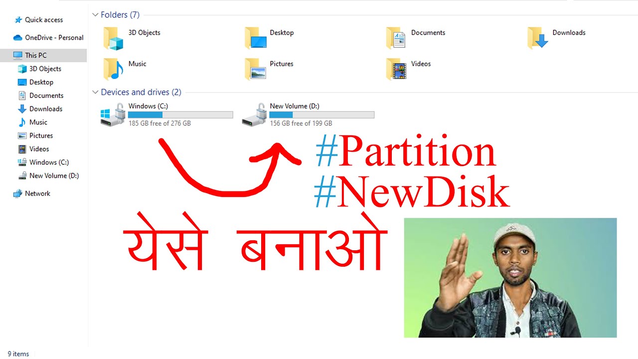 How To Partition In Laptop And Computer How To Create New Disk In how-to-partition-in-laptop-and-computer-how-to-create-new-disk-in