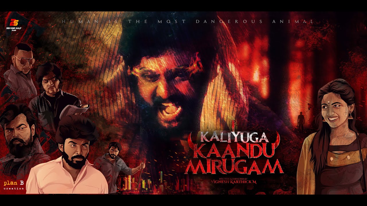 Kaliyuga Kaandu Mirugam | Official Trailer | Vignesh Karthick M ...