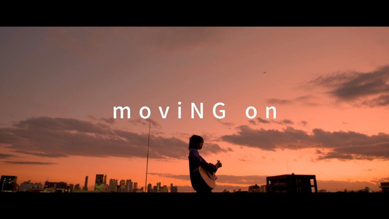 汐れいら / moviNG on【Official Music Video】 - YouTube