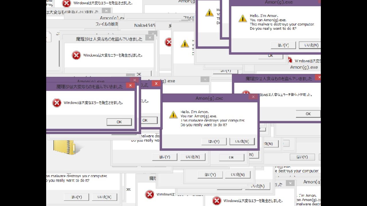 Windows 8.1 Crazy Error Maker (AD) - YouTube