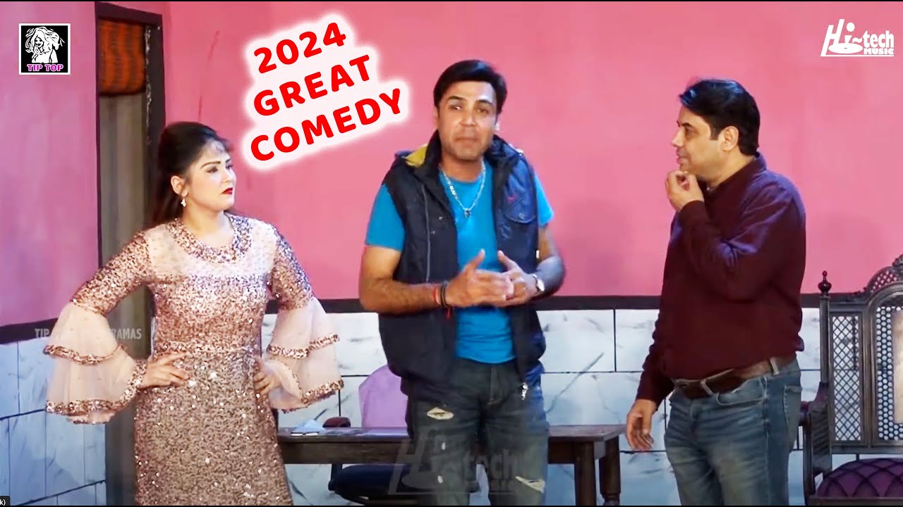 Tik Tok Da Star - Great Comedy By Naseem Vicky - Ye Hamari Party Ho Rahi Hai - YouTube