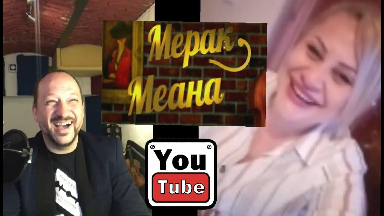 MERAK MEANA intervju"KARANTIN SO"Irena Spasovska - YouTube