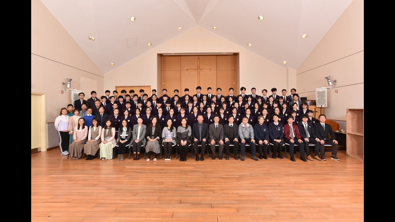 ICQM Class of 2020 Graduation Song - YouTube