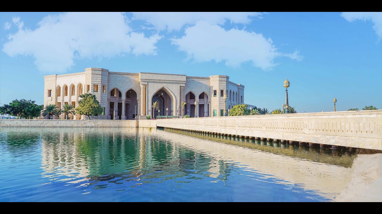 American University of Iraq - Baghdad - YouTube