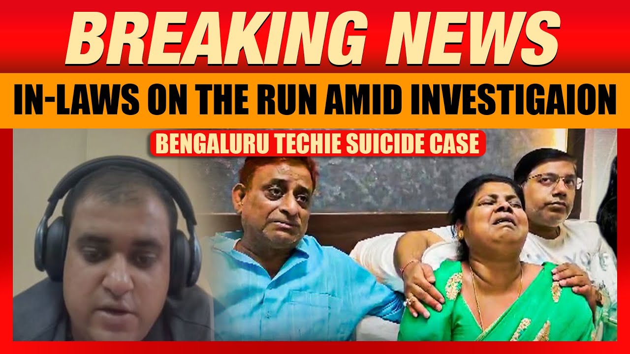 Atul Subhash Suicide Case Update: In-Laws on the Run Amid Investigation ...