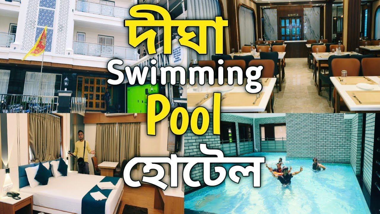 Digha hotel/New digha swimming pool hotel/Digha low budget hotel/Digha ...